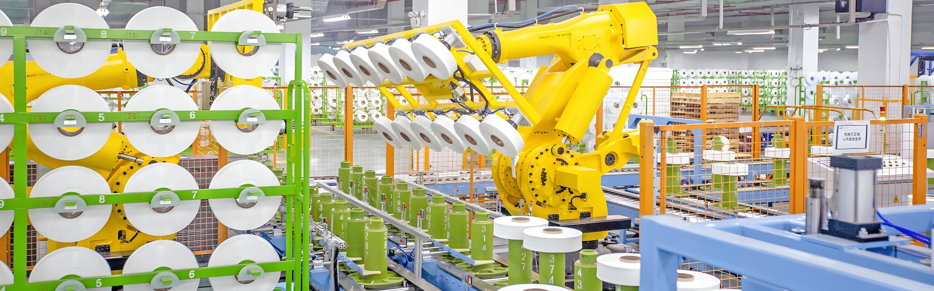 Polyester FDY Yarn factory - Acrylic Fiber manufacturer from China